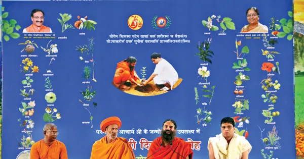 Jadi Buti Divas - योग संदेश